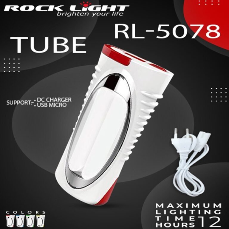 Emergency Light - Rocklight Brighten Your Life
