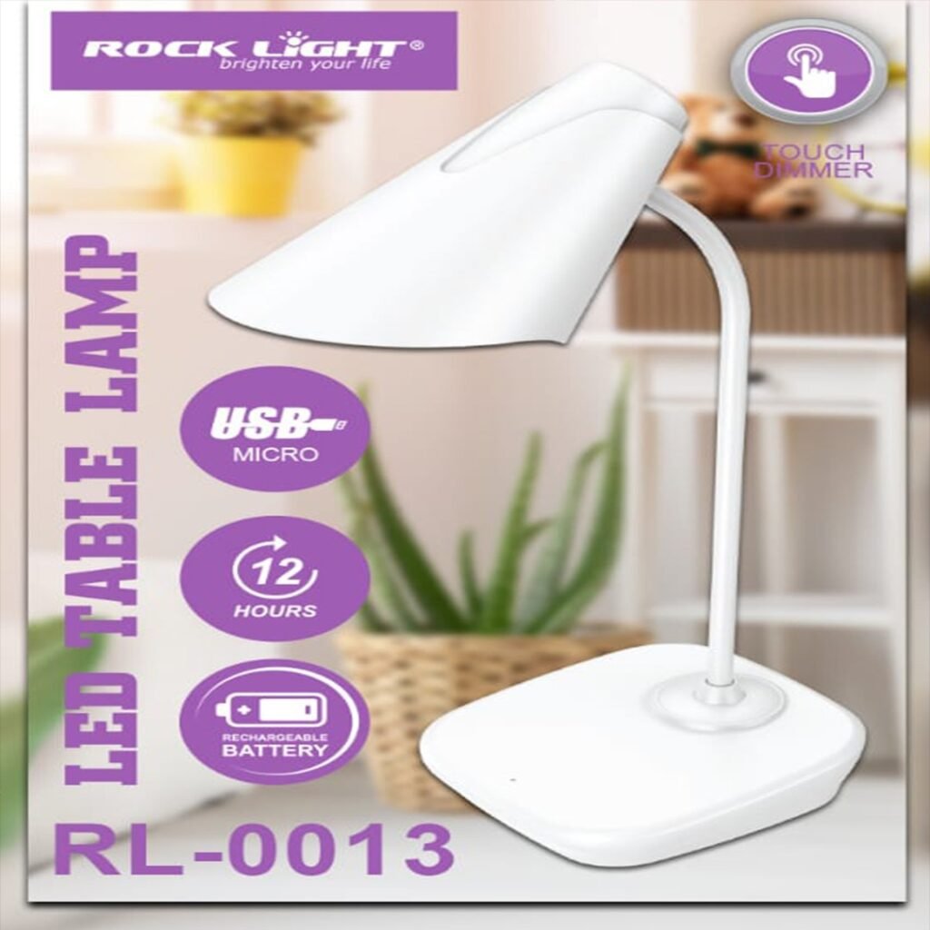 Study Lamp - Rocklight.co.in