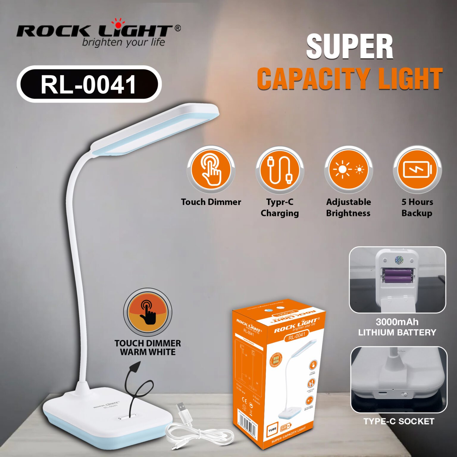 Study Lamp - Rocklight.co.in