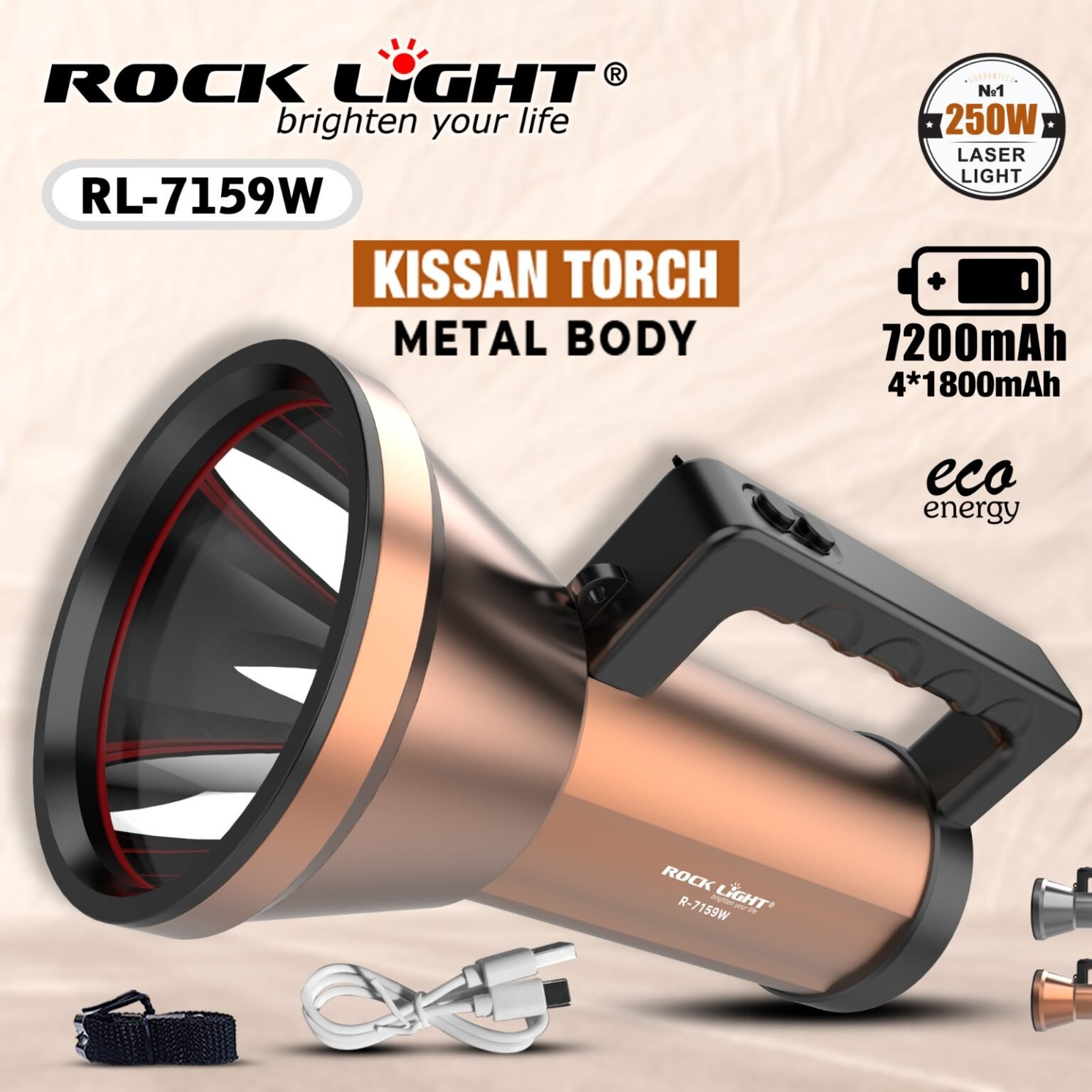 RL 7159W Kissan Torch reliable night lighting - Rocklight.co.in