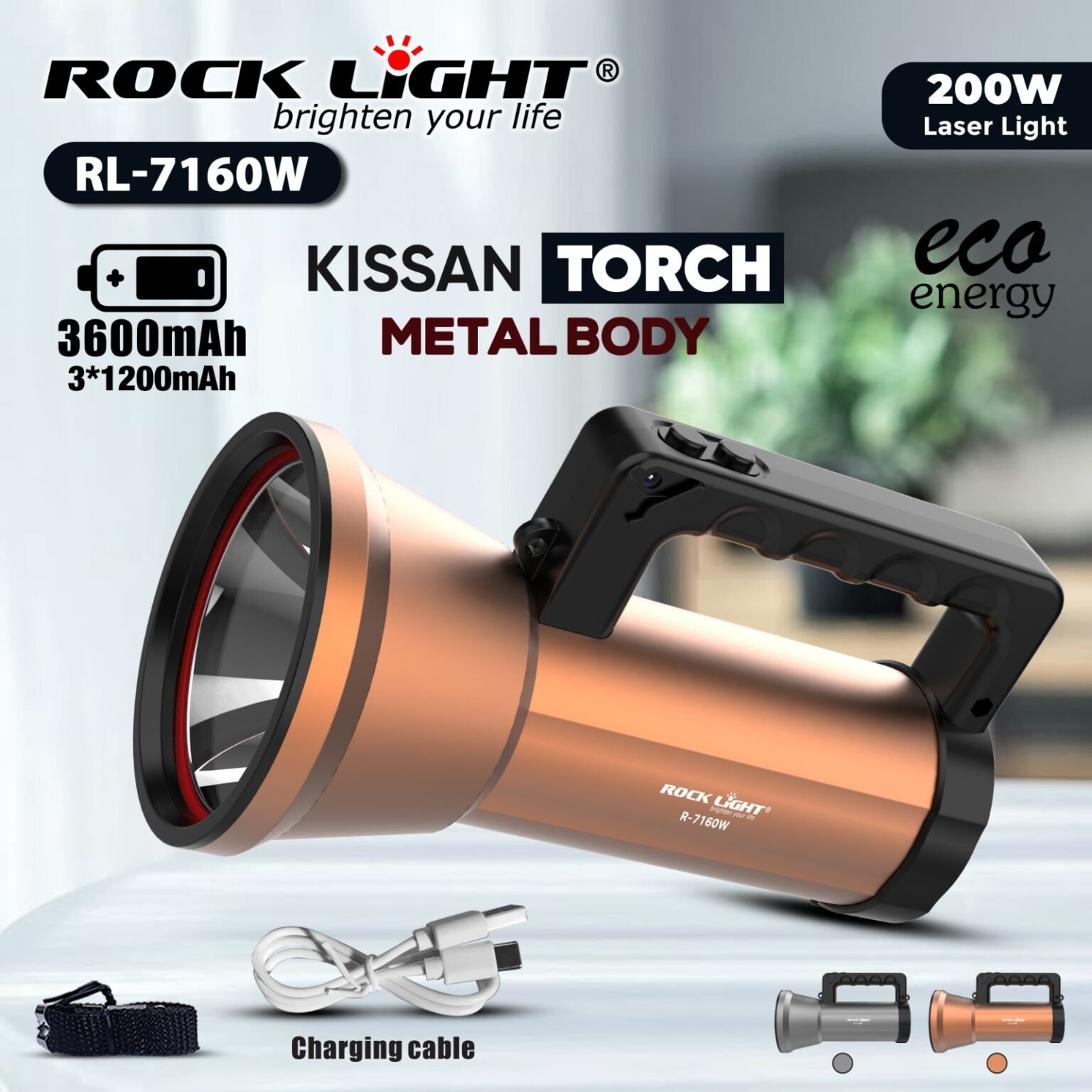 RL 7160W Kissan Torch easy to carry hand light - Rocklight.co.in