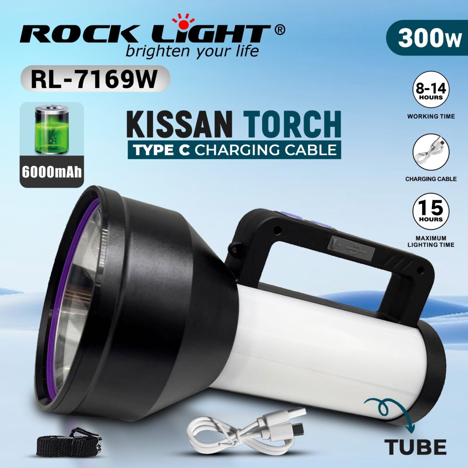 RL 7169 Kissan Torch easy to carry hand light - Rocklight.co.in