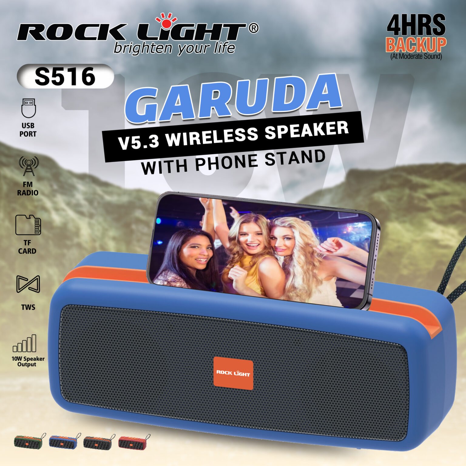 S516 – Premium Wireless Speaker with Powerful Bass - Rocklight.co.in