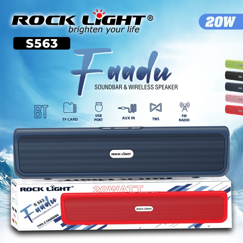 S563 – Compact Party Speaker with Loud Audio Output - Rocklight.co.in